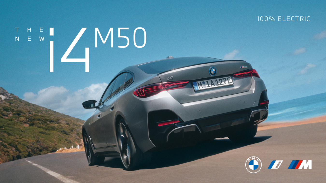 Automotive Marketing & Social-First Campaign Case | BMW | Monks